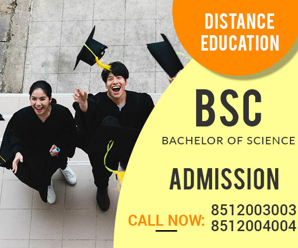 B.SC Bachelor of Science Distance Education Degree courses Admission ...